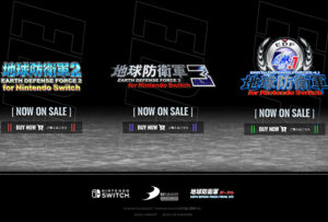 Switch版の地球防衛軍4.1は画質も処理も高レベルで最適化されている | TechMuddy